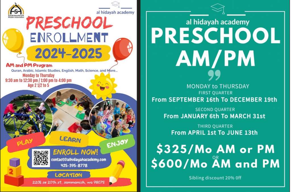 Education Page - SMA Mosque