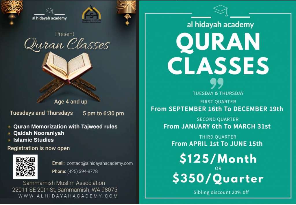 Education Page - SMA Mosque