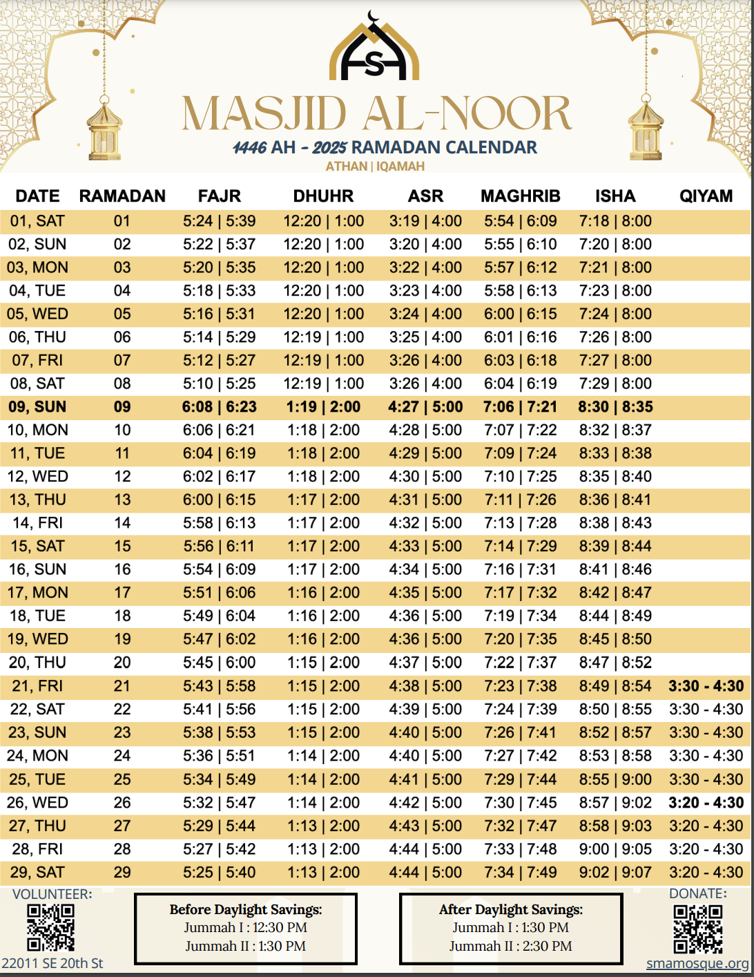 Ramadan - SMA Mosque